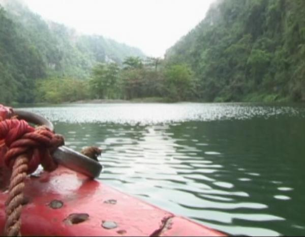 Rio Toa, Baracoa. Cuba